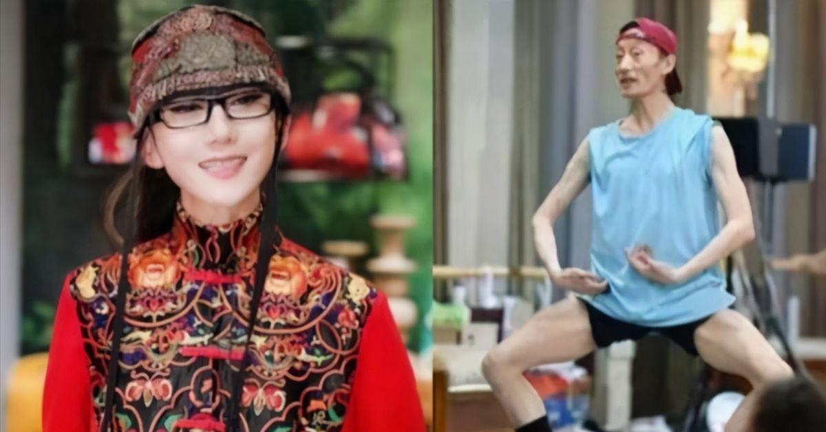 46-year-old "giant baby" Guo Leng: Can only dance, can't wash clothes ...