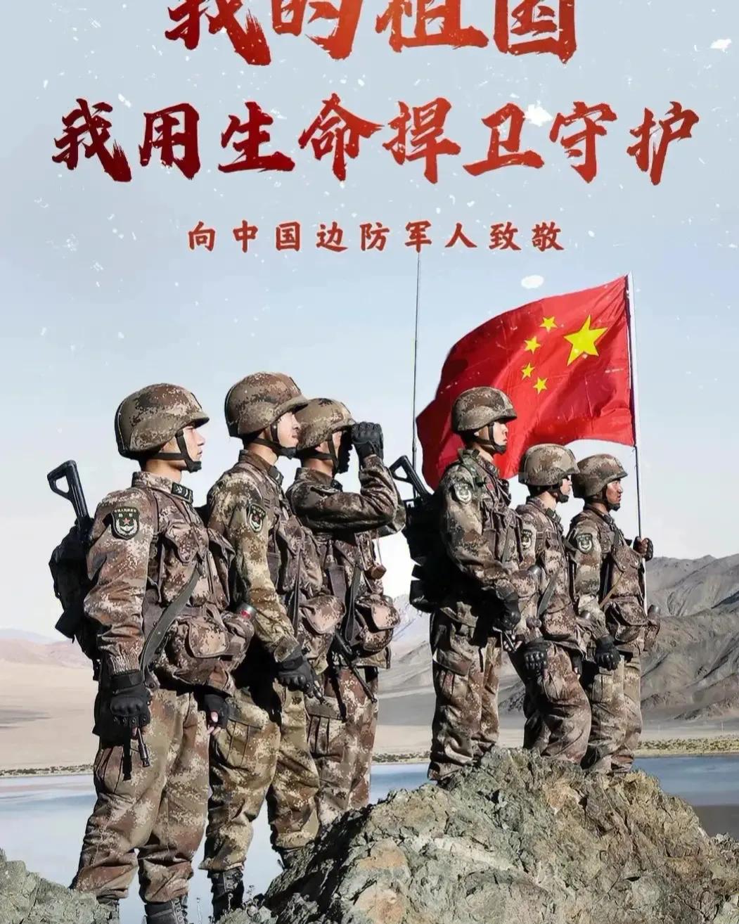 Chinese soldiers: thin but invincible? Explore the truth of actual ...