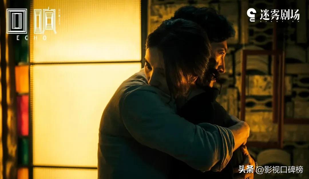 This time it was a success! Feng Xiaogang proves himself with "Echo" and can explode without ...