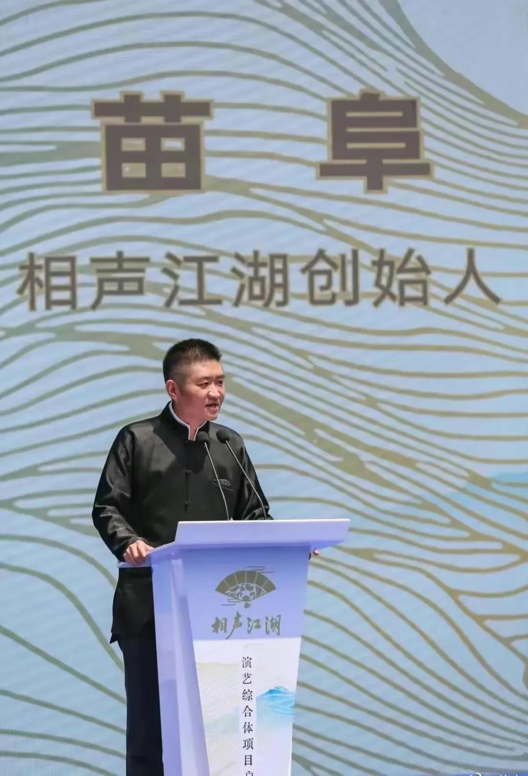 The closure of Dingtai Tea House caused a storm of public opinion? Li ...