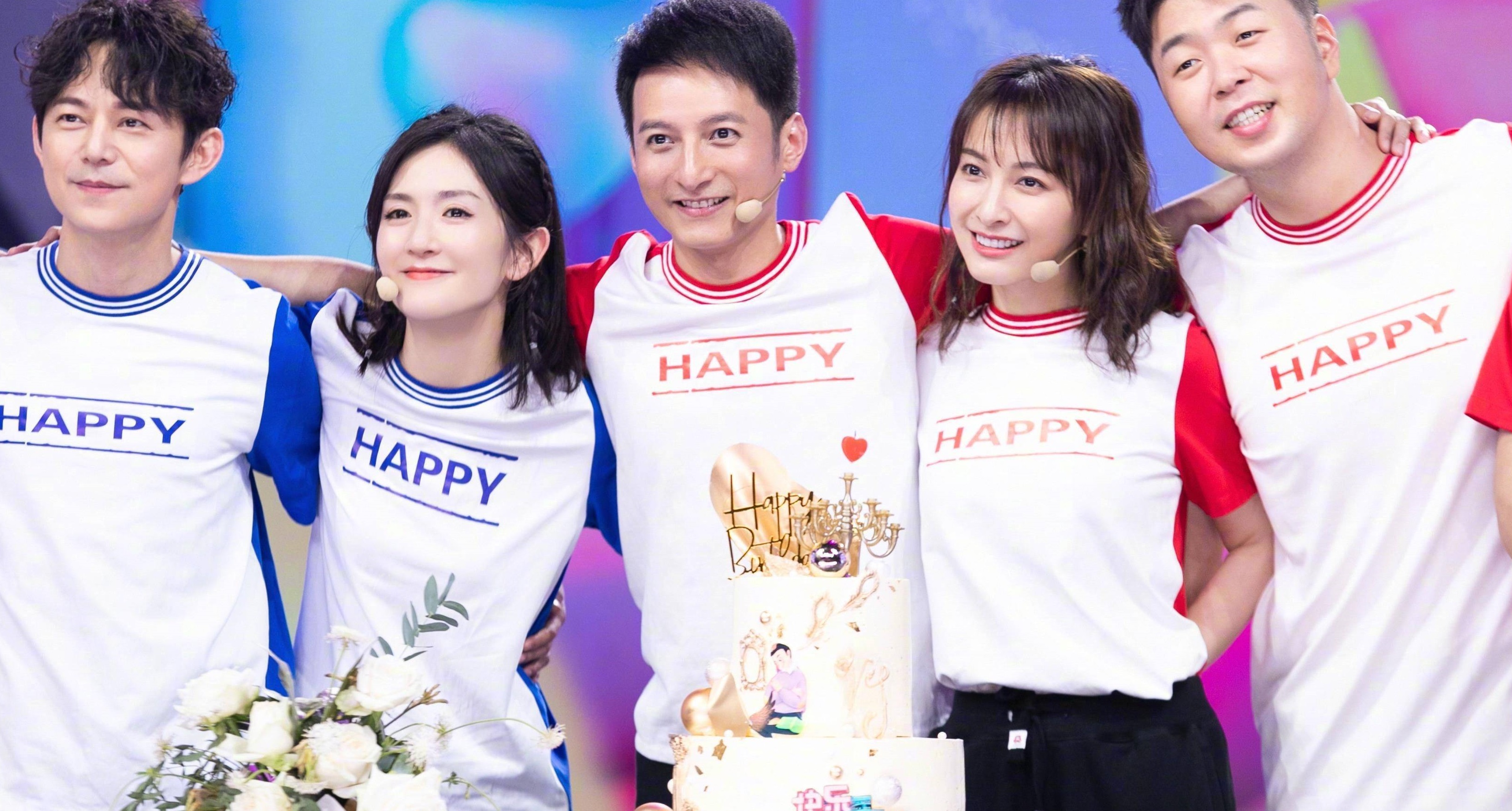 Happy Camp lost 400,000 followers after changing its name. Netizens ...