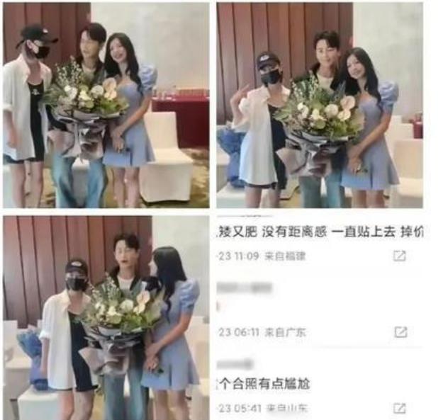 Yi Yang Qianxi, Xie Na, Chen Xiao Michelle Chen, Zhang Zifeng - iMedia