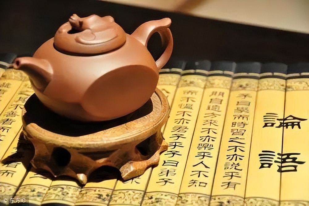 [Yechen Xuedian] 109: The fifth chapter of "The Analects of Confucius ...