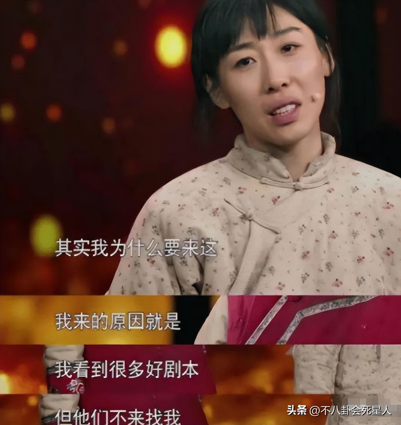 Facts have proved that the 35-year-old Ren Suxi has not been forgiven ...