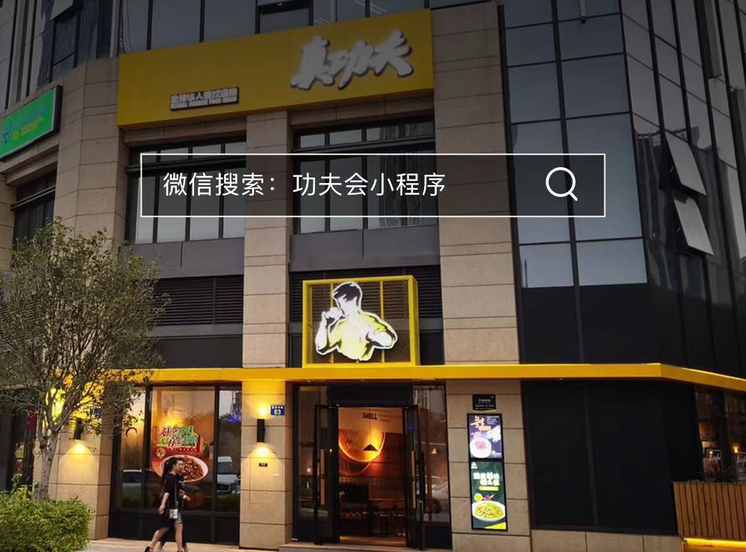 Unparalleled real kung fu!"Extremely Unparalleled 2" & Real Kung Fu ...