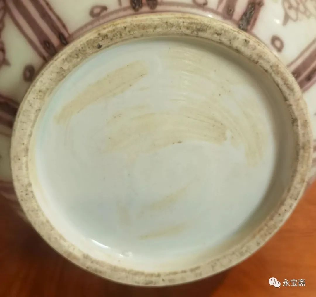 Ming Hongwu underglaze red tangled peony pattern pot with lid - iNEWS