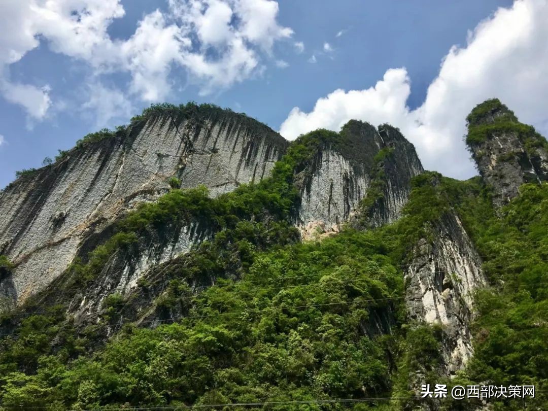 Ecospatial Ecology - iNEWS