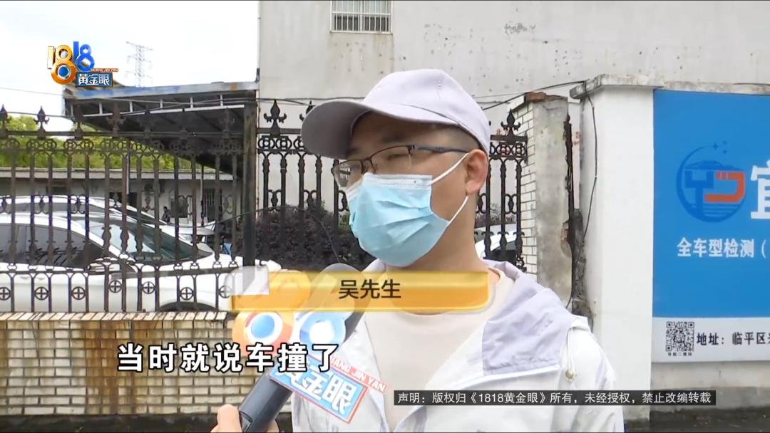 Believe it seventy, eighty, ninety times, wait, wait, wait until when ...