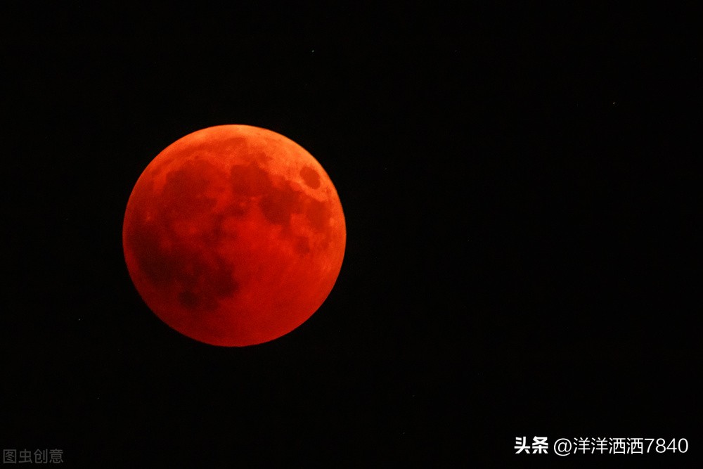 red moon - iMedia