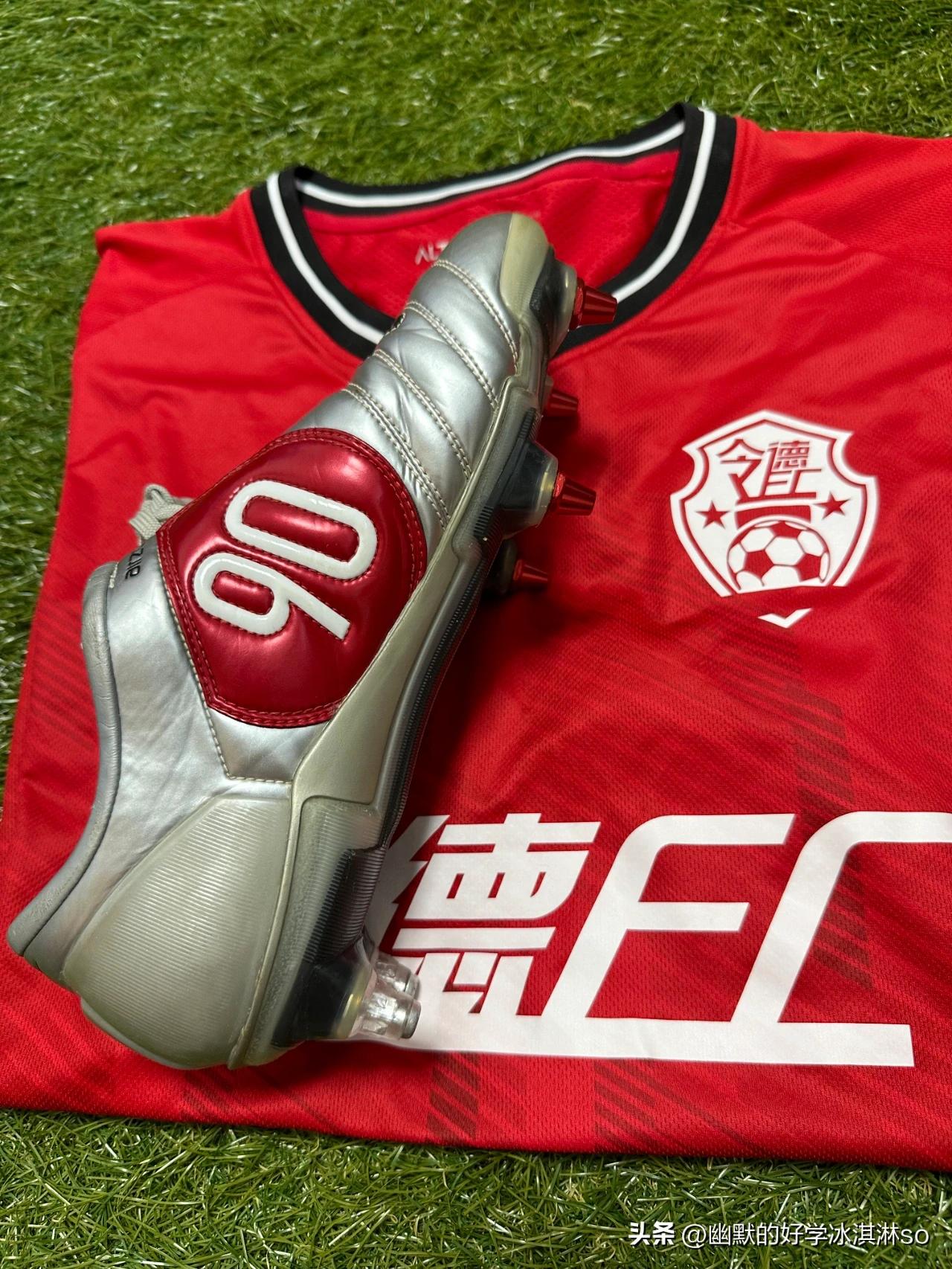 Lingde FC sneakers share Nike Total 90 III - iNEWS