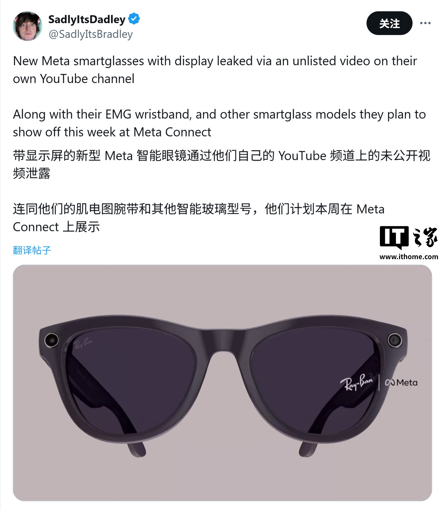 Meta x Ray-Ban Display smart glasses exposed: single-eye HUD + gesture ...