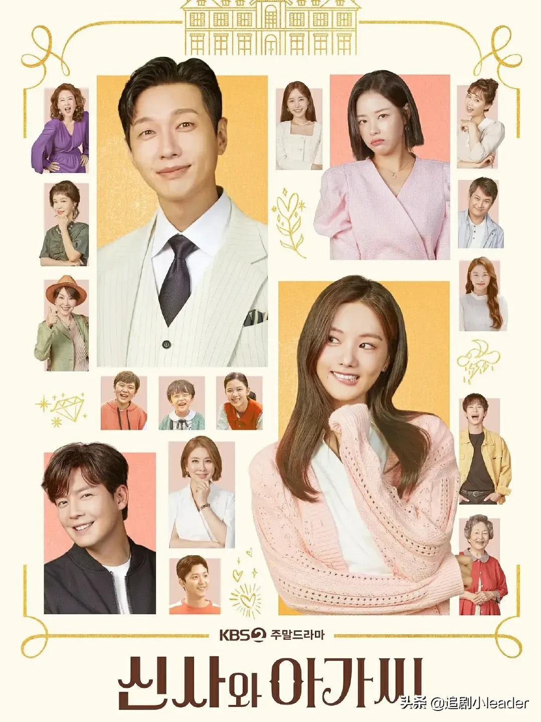 These recently super popular Korean dramas, come and see if there are ...
