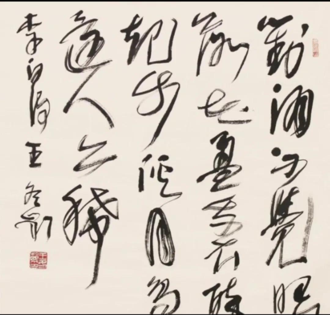 Wang Xizhi's masterpiece of calligraphy that he cannot imitate - iMedia
