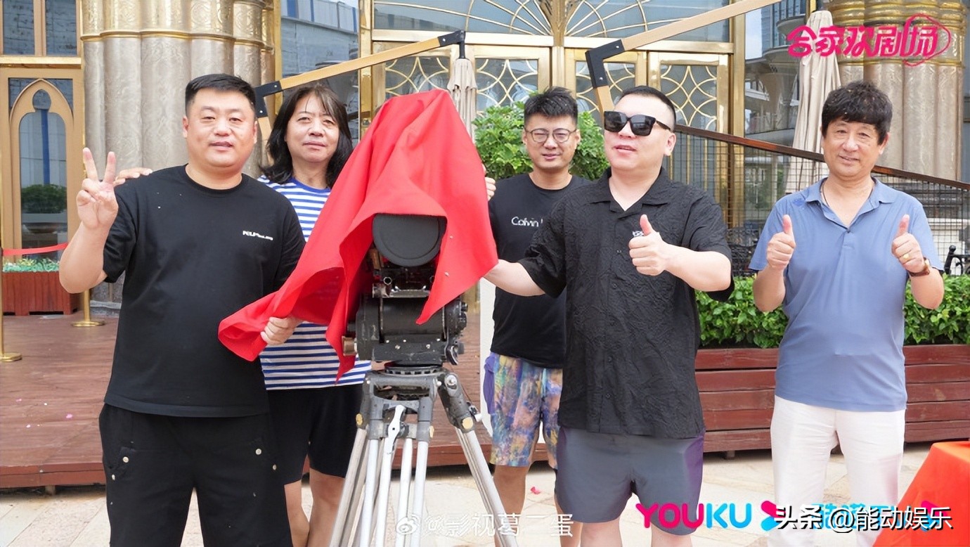 The filming of the extra chapter of rural love begins, starring Zhao Benshan and his disciples ...