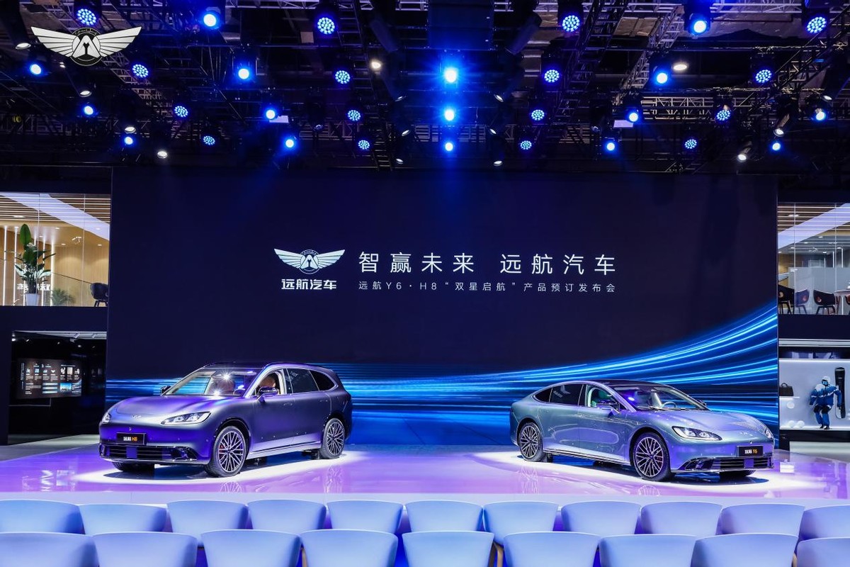 The only one of its kind! Yuanhang Motors launched the ultra-luxury ...