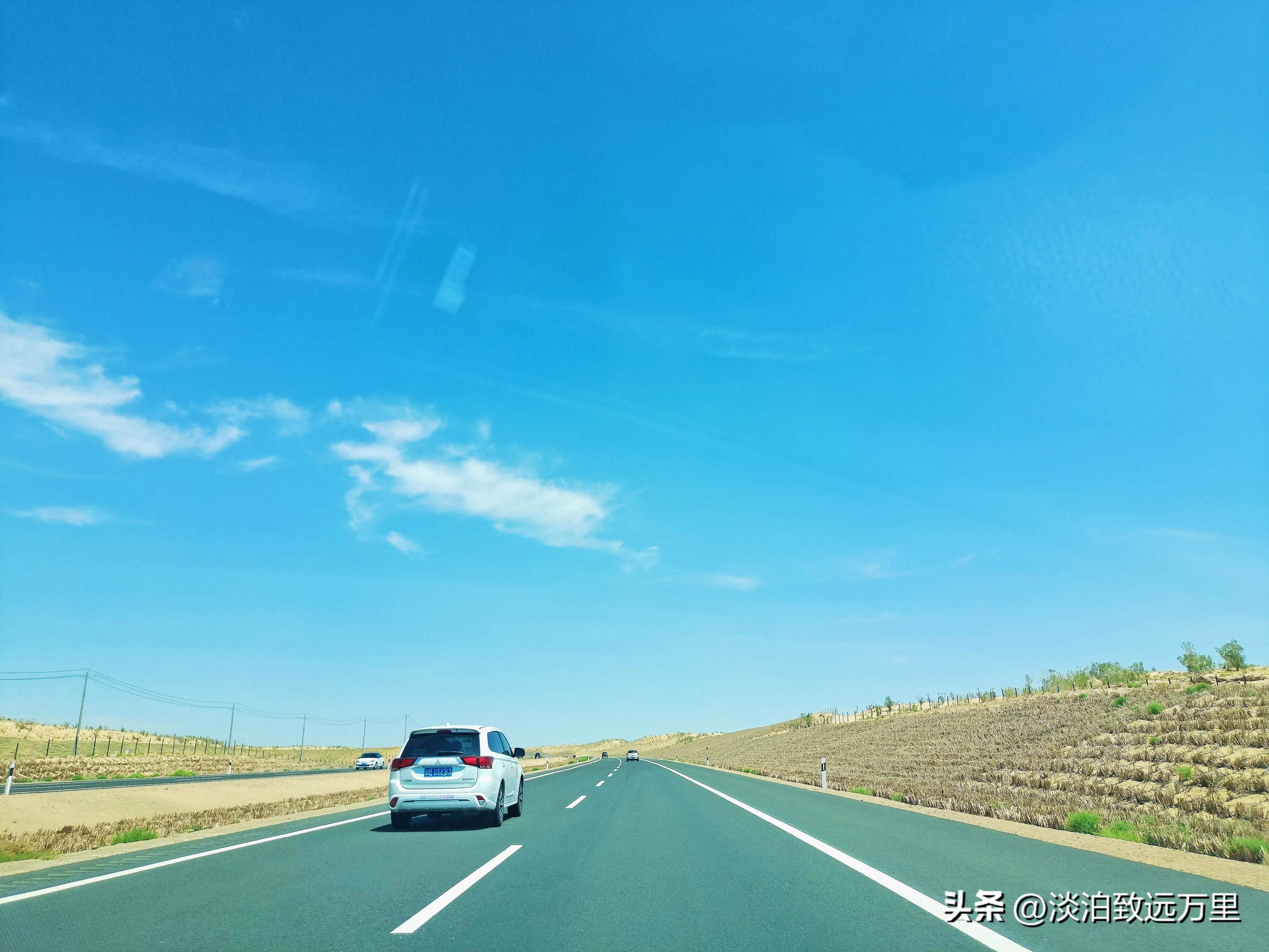 This is a must-fire landscape road (1) - on the way to G219 - iNEWS