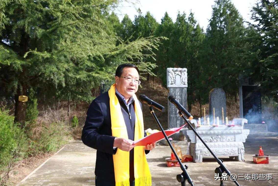 In the year of Qingming, the World Ma Clan Friendship Association pays ...