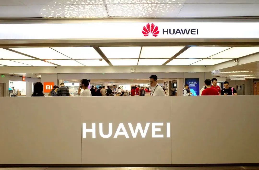 Ren Zhengfei's 20-year internal speech review, Huawei's "counter ...