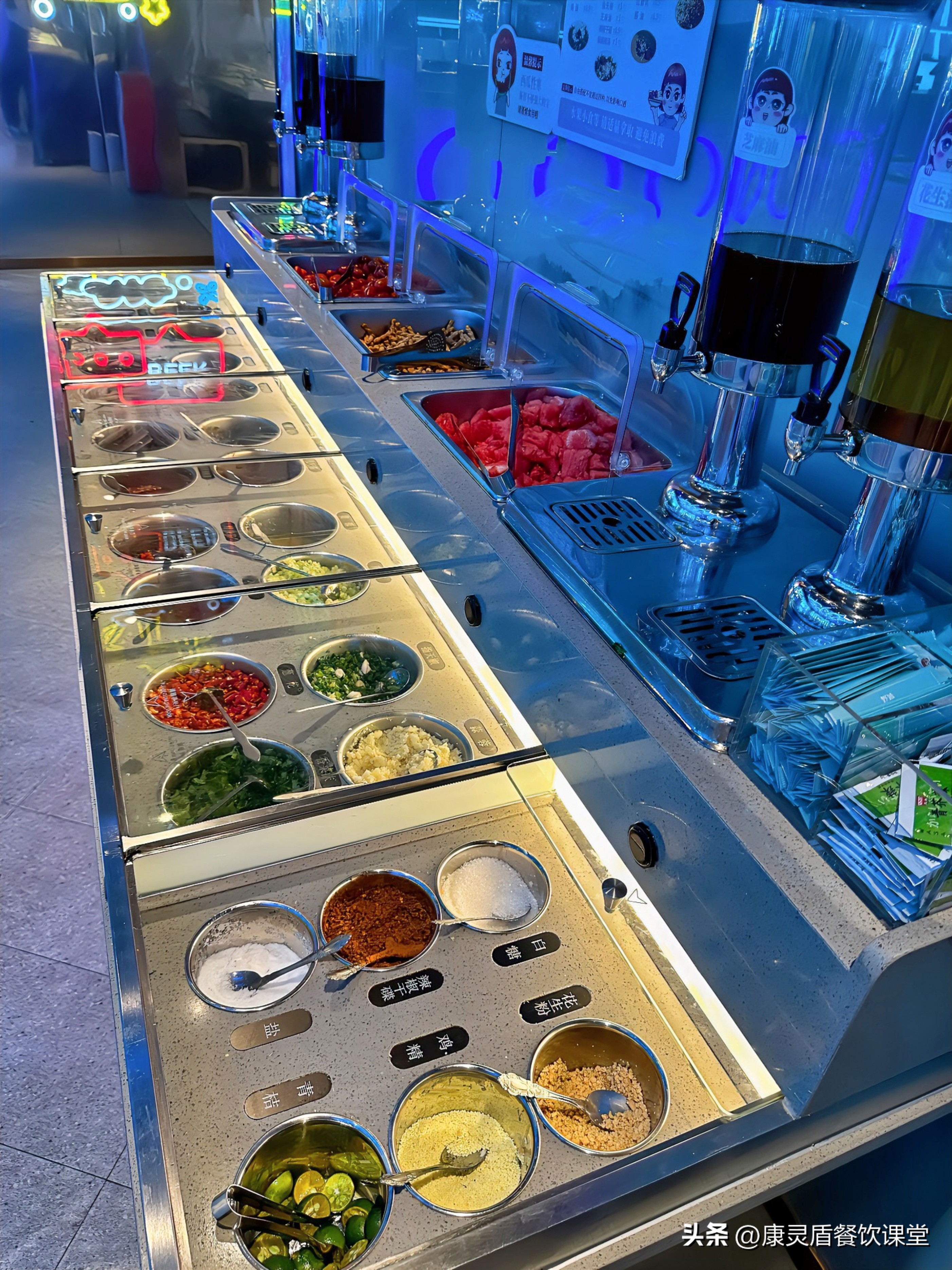 A condiment table that combines beauty and practicality - iNEWS