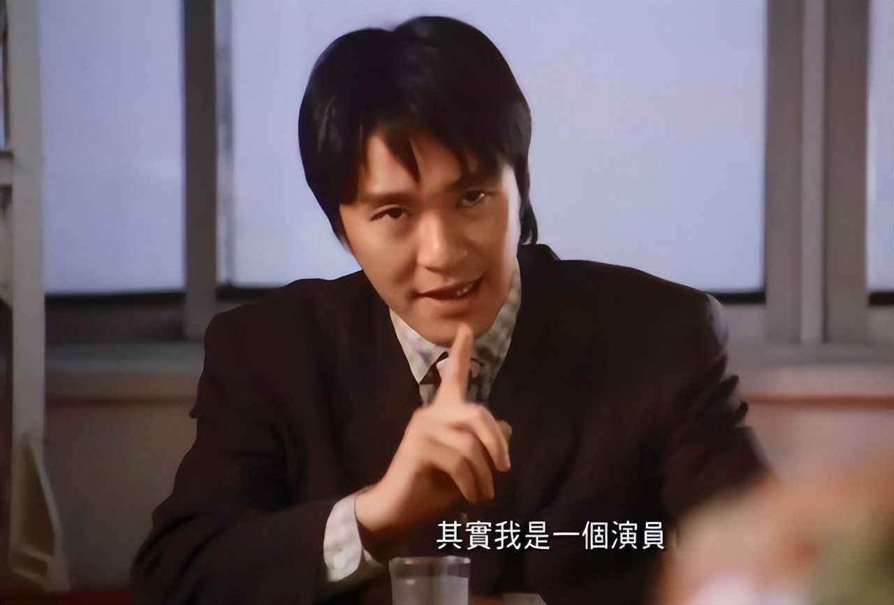 21 years later, "The King of Comedy" is still Stephen Chow's best movie ...