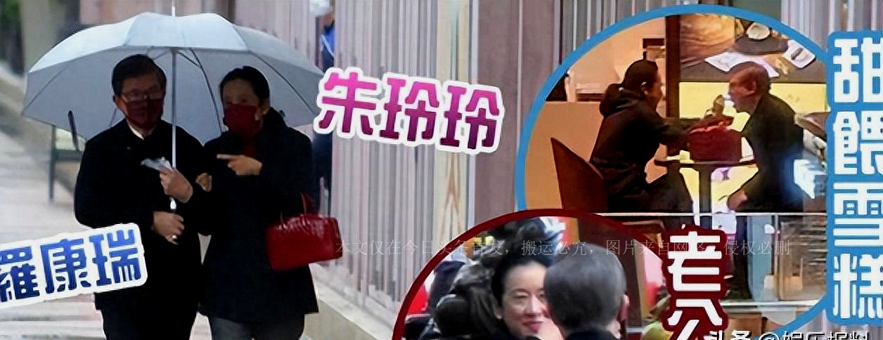 64-year-old Lingling Chu becomes a grandmother again, her rich husband ...