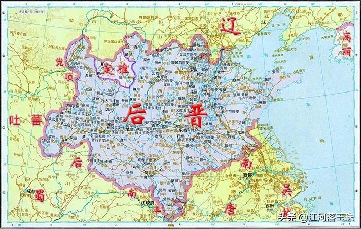 The Five Dynasties and Ten Kingdoms dialects of the Later Jin Dynasty ...