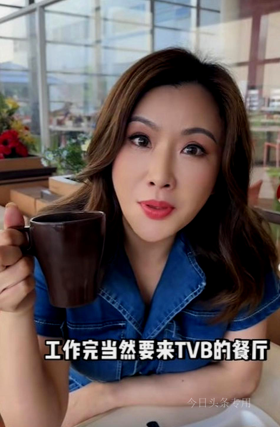 The 51-year-old Asian sister returned to TVB to film, and has given up live streaming in the ...