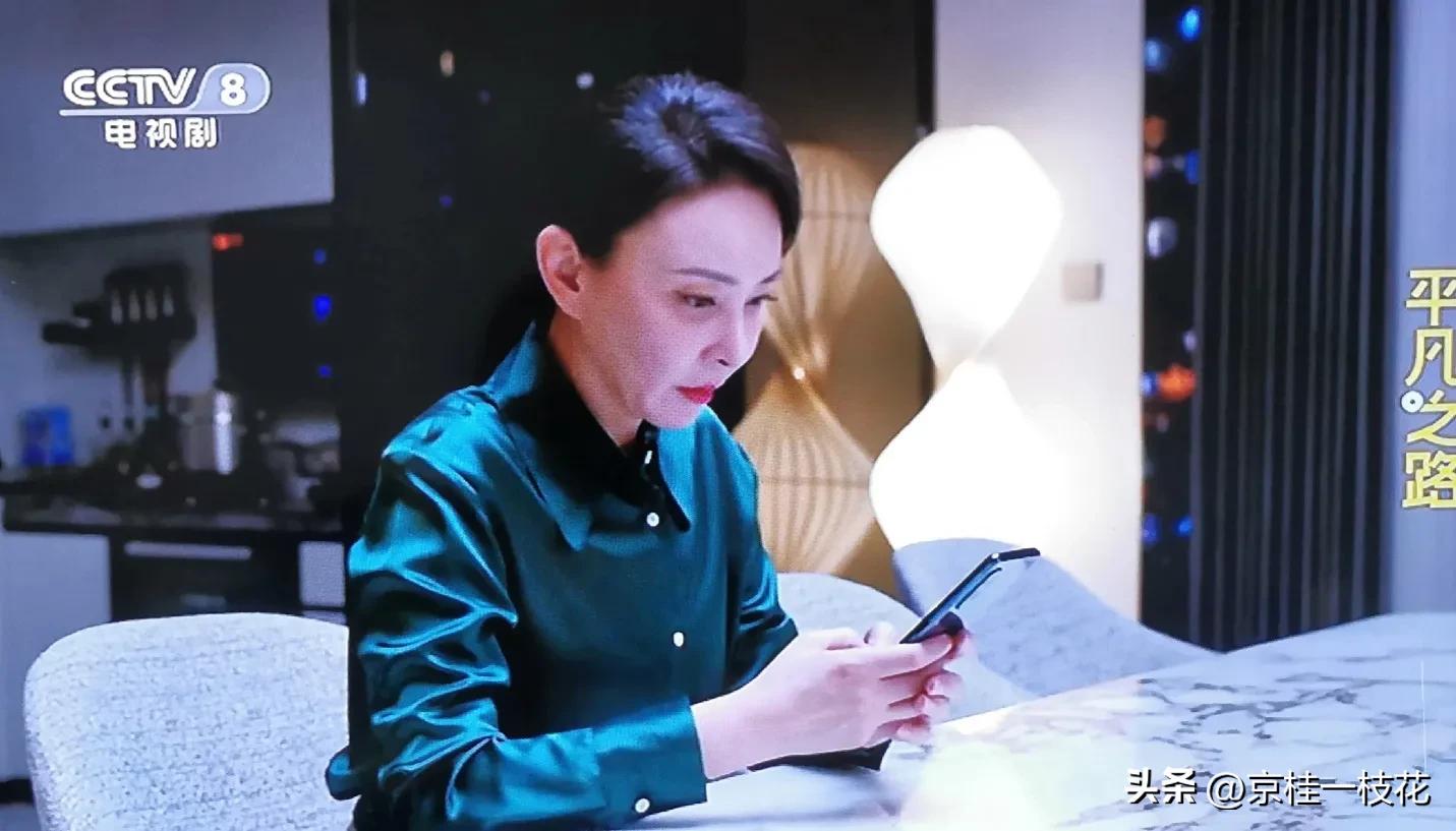 Pan Yan & Shu Yinan, who is more attractive - iNEWS