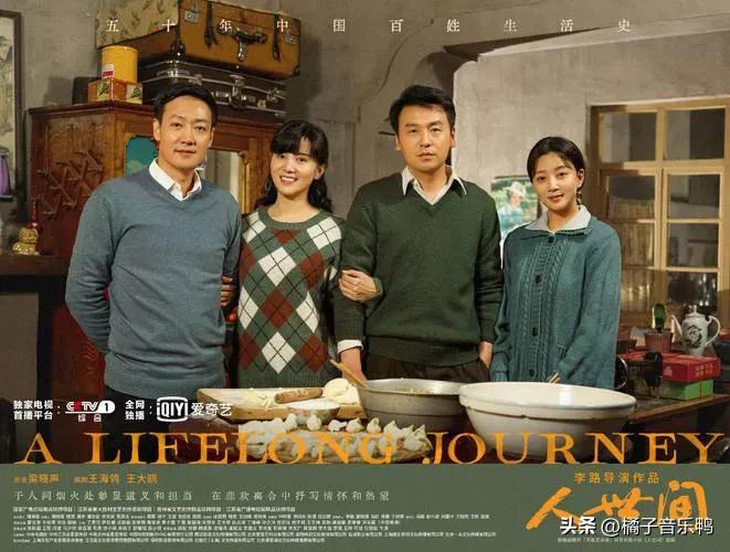 Each of these classic sentences in [Human World] is worth pondering ...