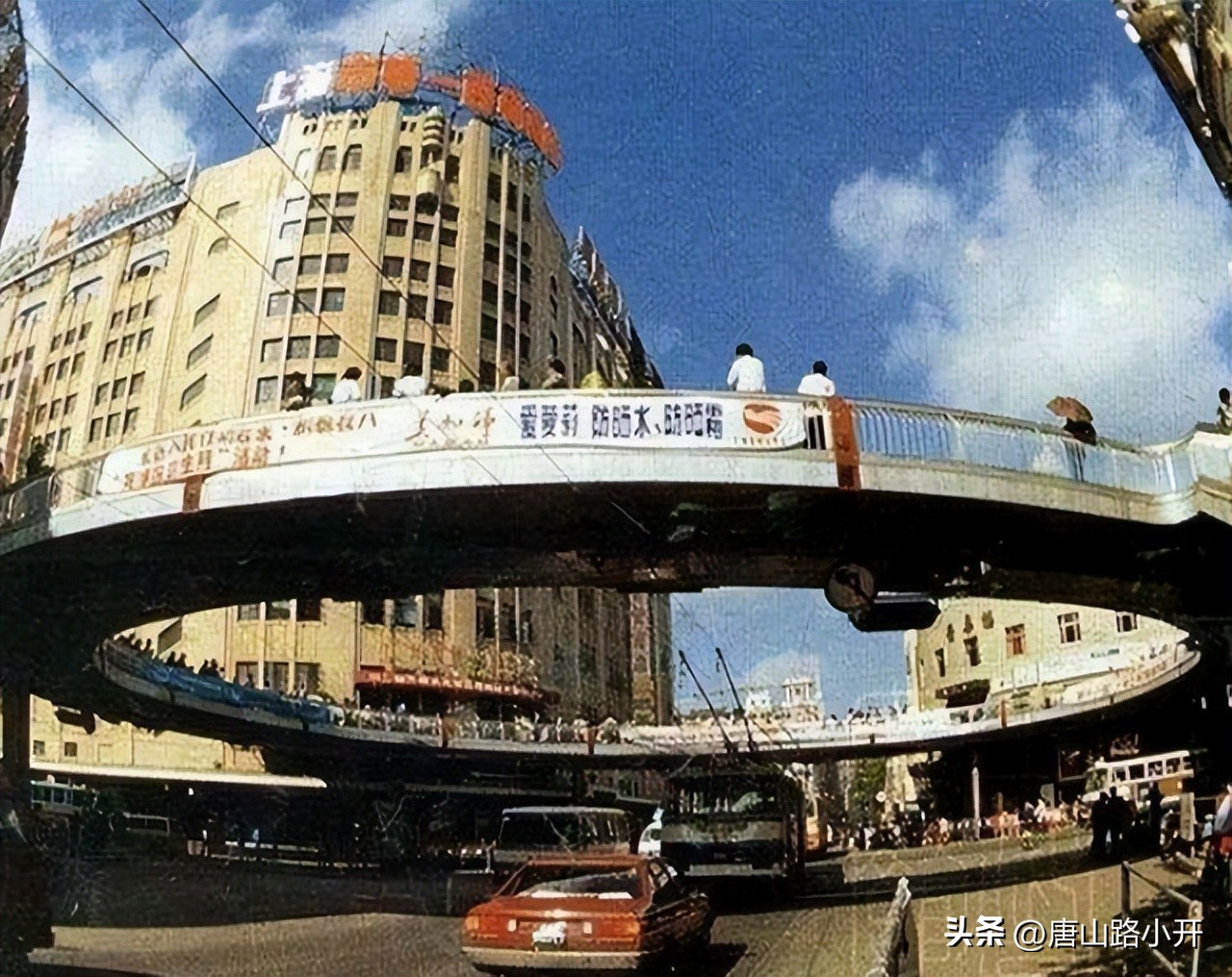 The infinite regret of Ronghua Chicken - iNEWS