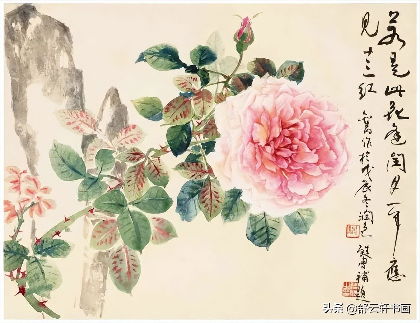 Shu Yun's Discussion on Painting——How much do you know about the small doorway of seals and ...