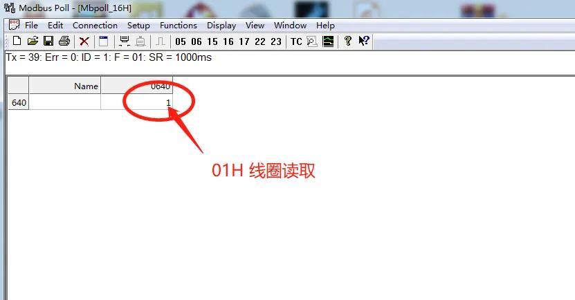 OMRON CP2E-N modbus tcp server communication - iNEWS