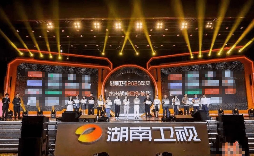 "Blue Channel" is safe from the Sing! China incident, but why are ...