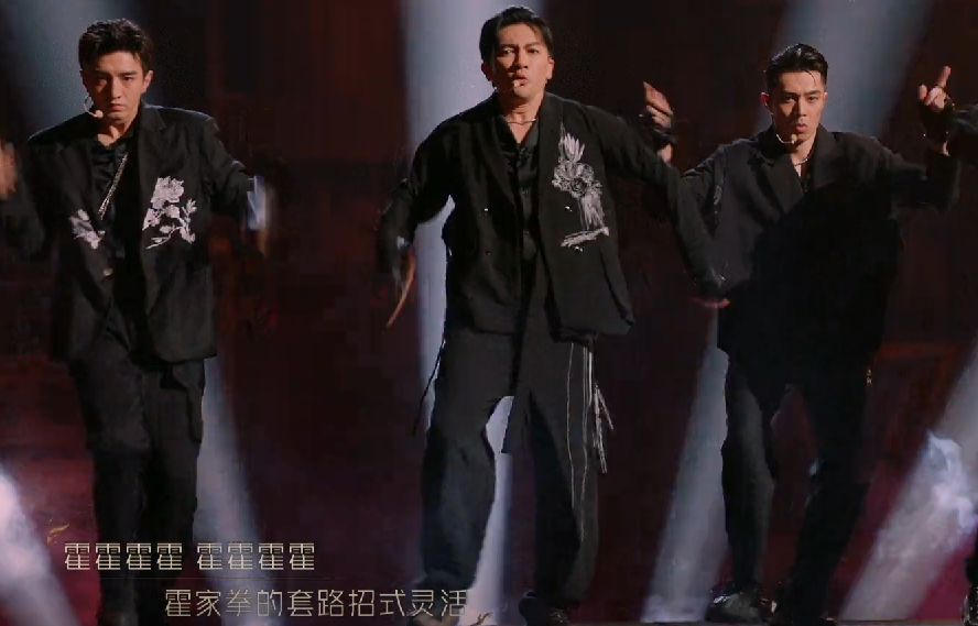 The popularity list of "Call Me by Fire 2" was reshuffled, Wilber Pan ...