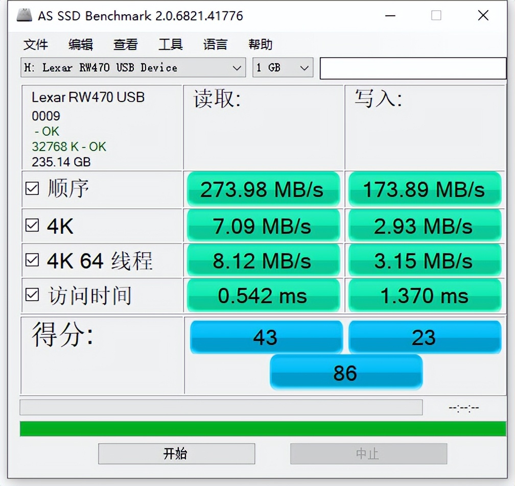 V60 rate V30 price! Damo Mars SD card V60 256G - iMedia