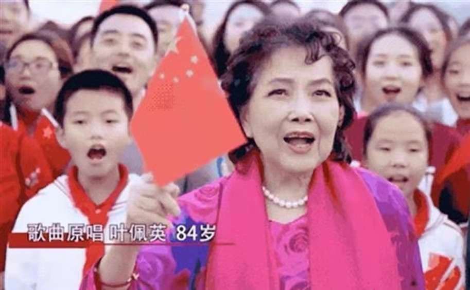 Ye Peiying: She has been with her husband for 61 years. The couple is ...