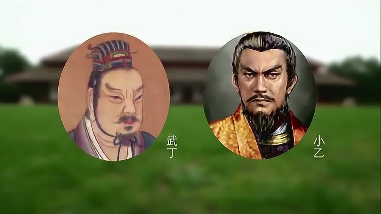 Wu Ding, the great and talented Shang king - iMedia