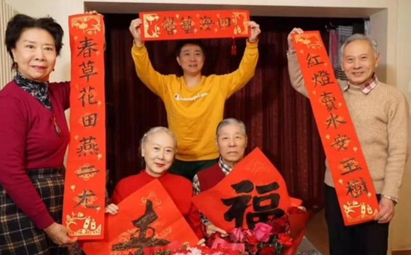 Famous Peking Opera artist Liu Changyu celebrates her 80th birthday ...