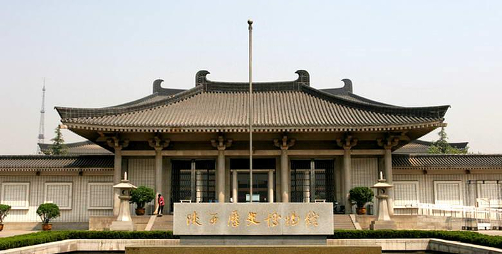 Symbol of Huns Civilization - iMedia