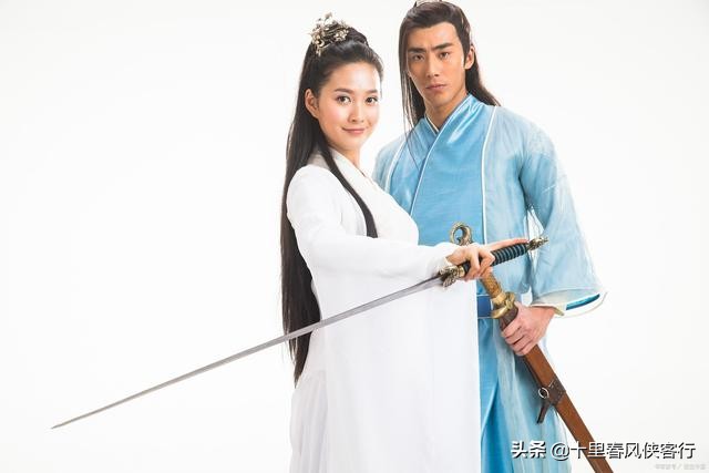 Xiao Li Fei Dao Part 3: Swordsman in White, Fighting the Descendant of ...