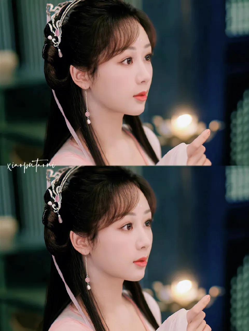 Yan light modeling - Yang Zi - iNEWS