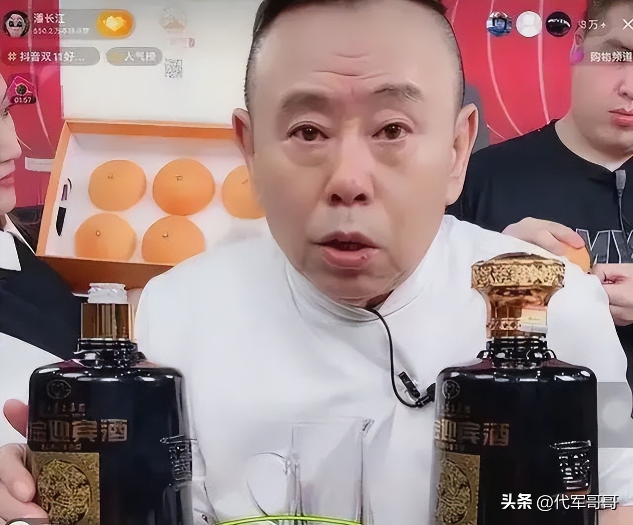 65-year-old Pan Changjiang appeared in the rehearsal of the Spring Festival Gala, appealing to ...