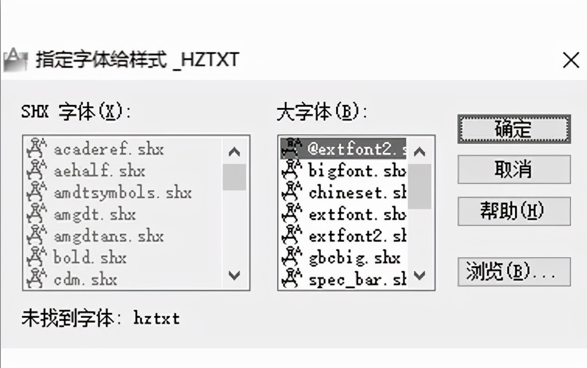CAD: "Your drawing is missing the shx font!" Don't know what to do ...