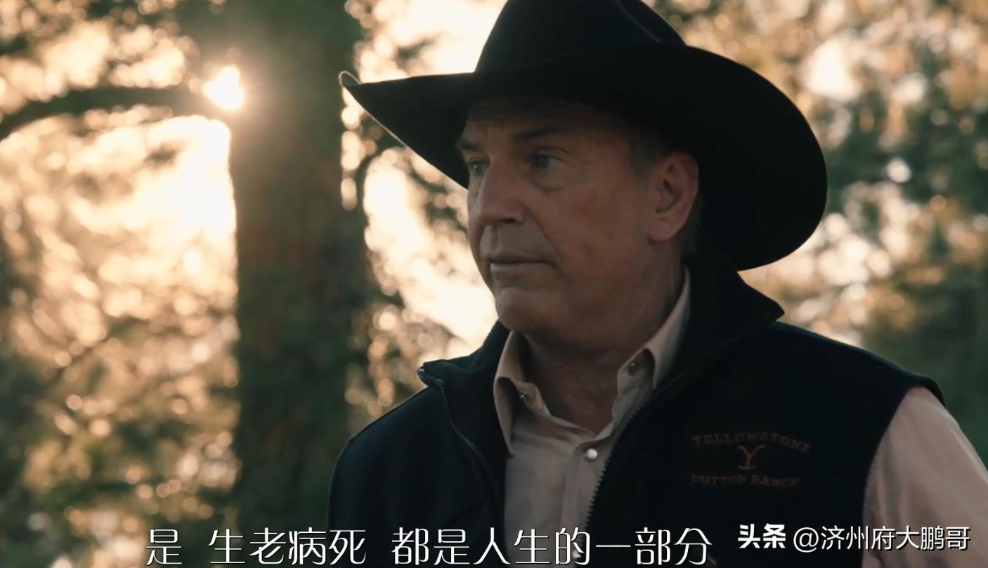 American drama "Yellowstone" 5-6: Dutton's old friend goes offline and ...