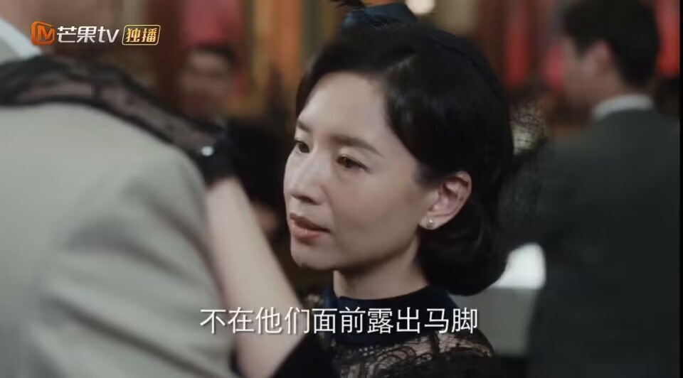 The death of Gu Manli in "Thin Ice" directly changed the ending of the ...