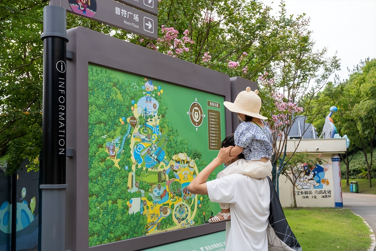 Take advantage of the few people to have fun in Wuxi Zoo - iNEWS