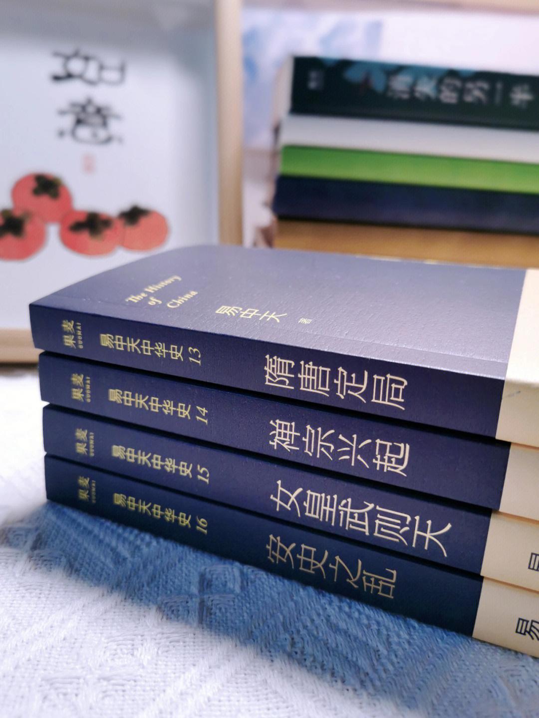 interesting!Predictable!There is a pattern!This history book is really ...