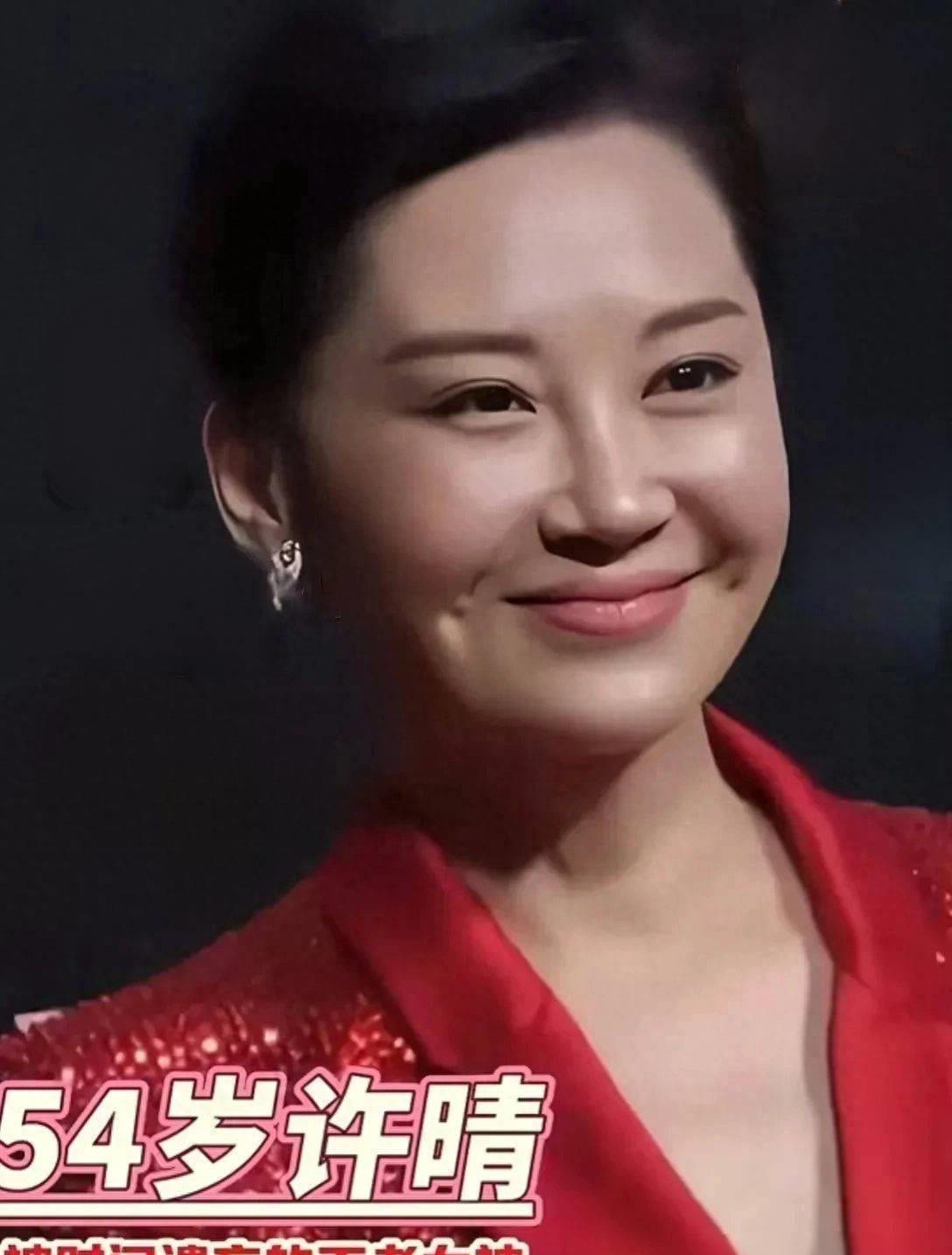 The stunning moment of the stunning beauty Xu Qing! - iMedia