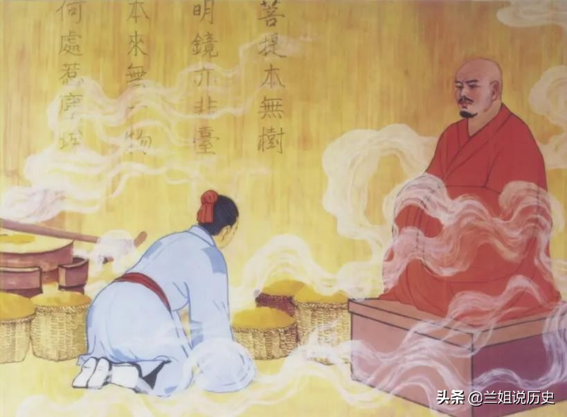 The sixth patriarch, Hui Neng, was illiterate. How could his Zen ...