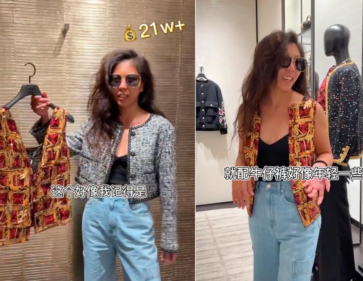 Internet celebrity Yin Huafu went to luxury stores to buy!Tried on a ...